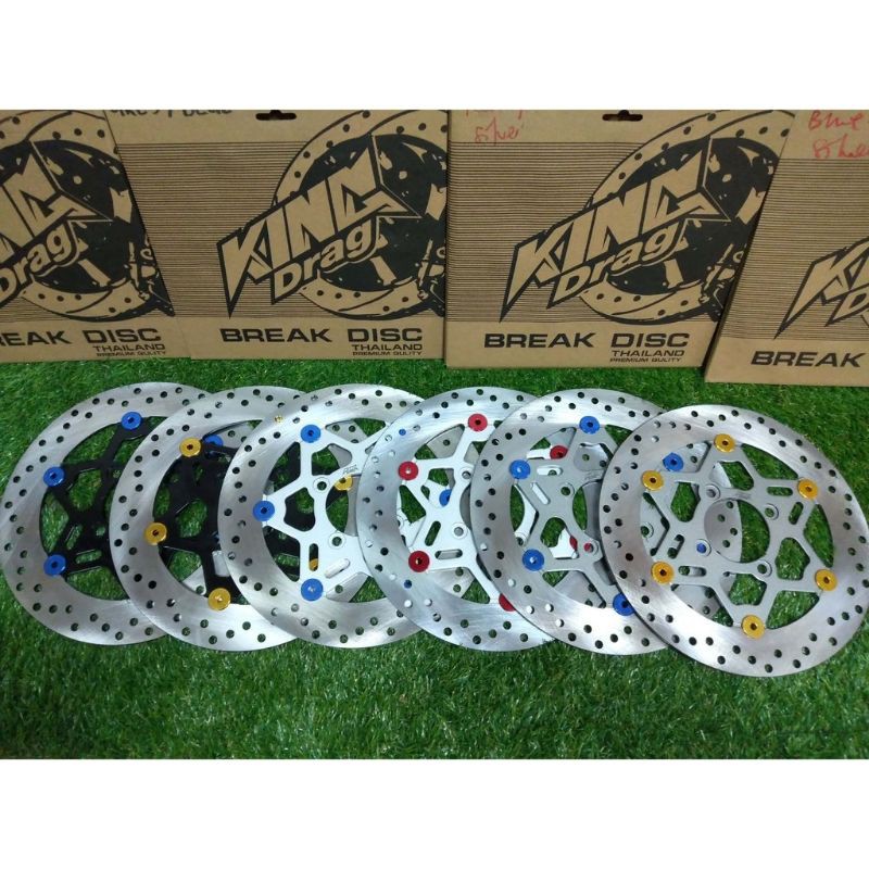 King Drag Disc Plate 245mm (No Floating) | Shopee Malaysia