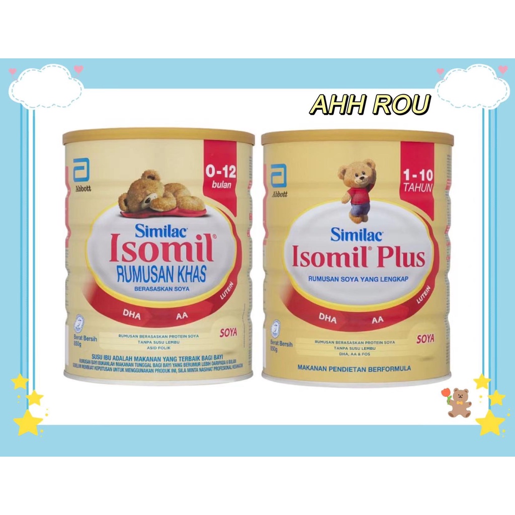 Isomil / Isomil Plus 850g (Soy Formula for Milk Protein Allergy ...