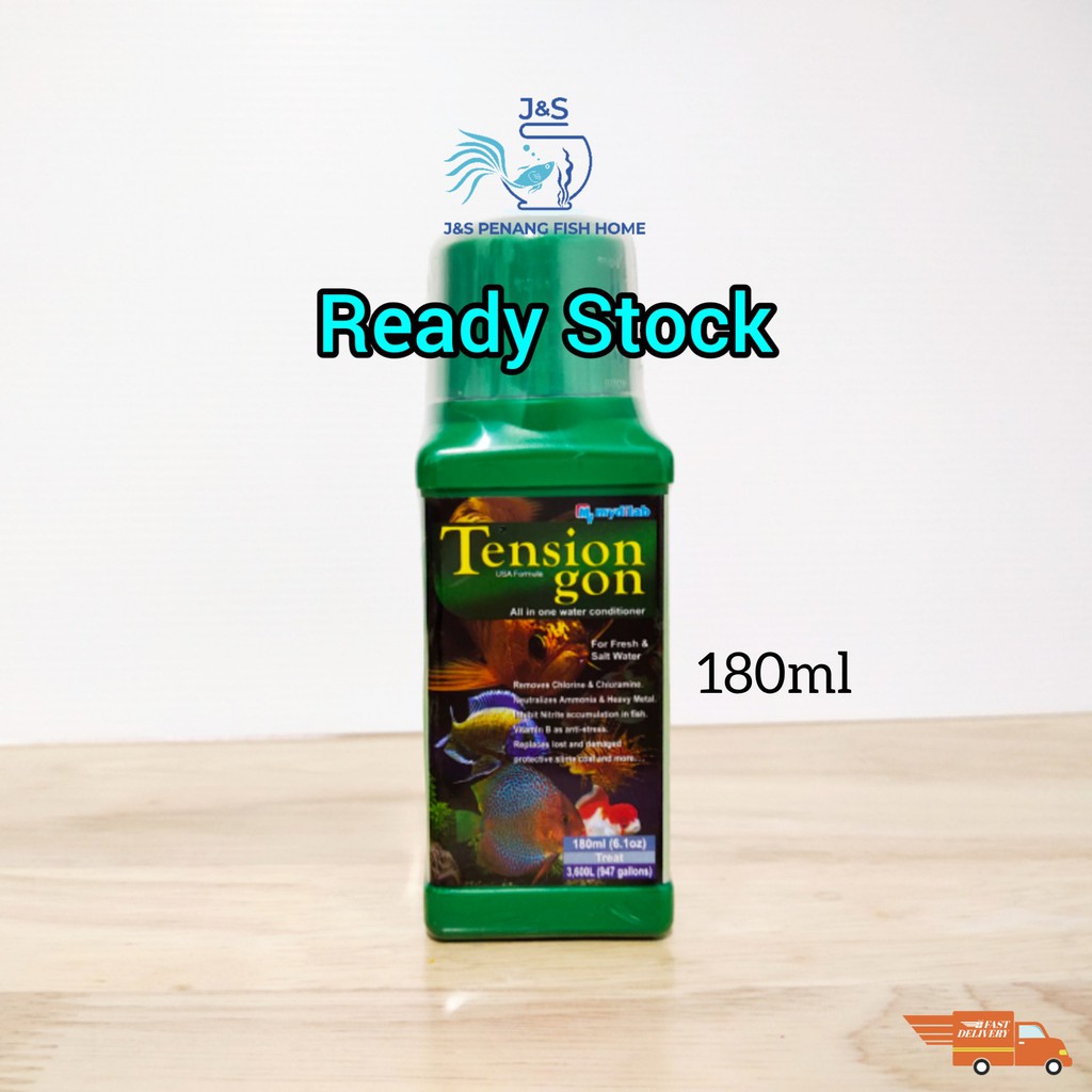【Ready Stock】Mydilab TENSIONGON Anti-chlorine 50ml / 180ml (For betta ...
