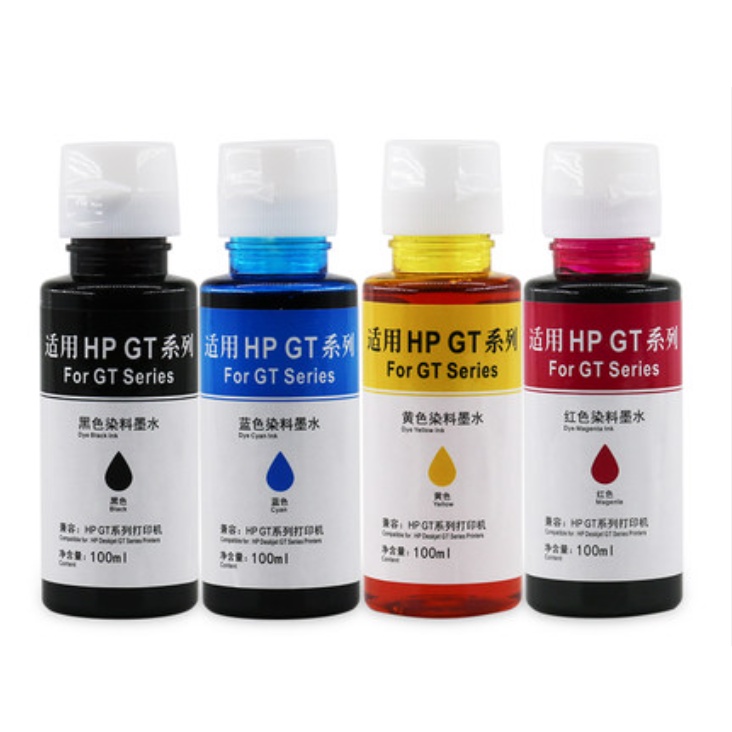 HP GT53 GT52 GT51 refill ink Compatible GT Series For GT5810 GT5820 ...