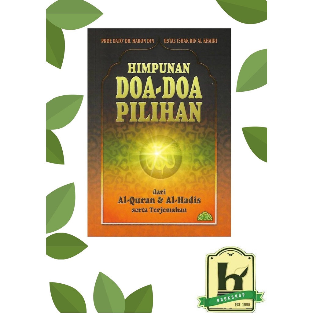 HIMPUNAN DOA-DOA PILIHAN (READY STOCK) | Shopee Malaysia