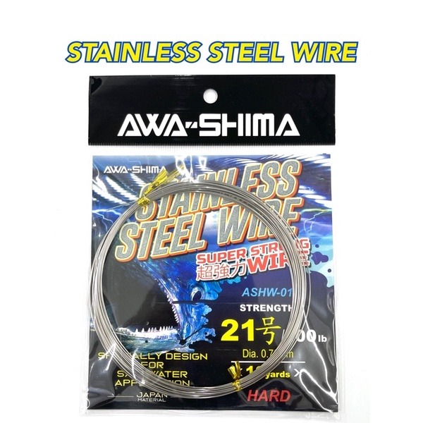 AWASHIMA STAINLESS STEEL WIRE 10 yard HARD WIRE LEADER HARD WIRE LINE ...
