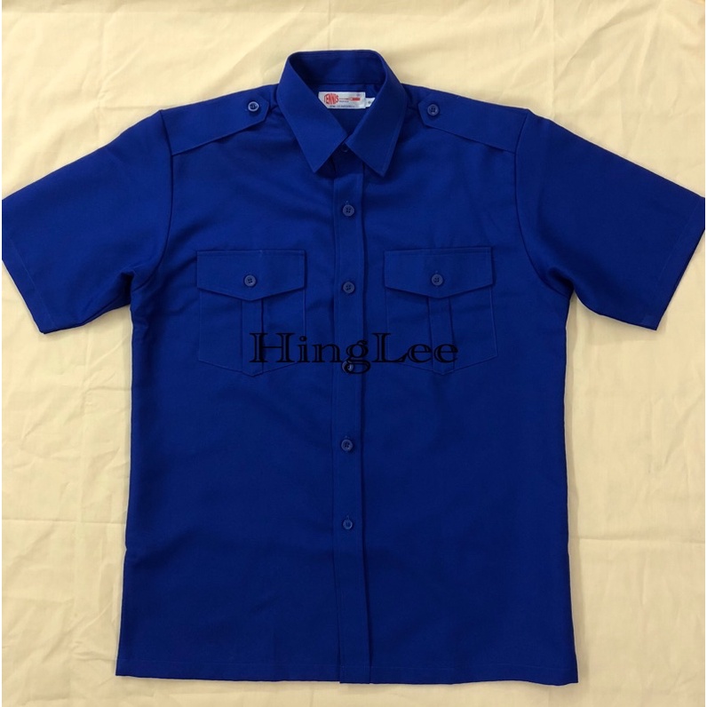 Security Guard Uniform /Baju Pengawal Keselamatan | Shopee Malaysia