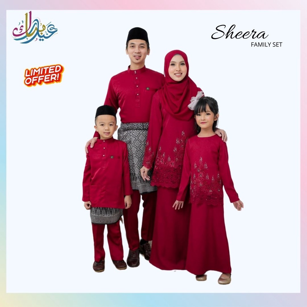 (MAROON KURUNG MODEN SHEERA) SET FAMILY RAYA 2022. BAJU RAYA SEDONDON ...