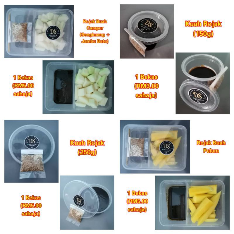 [COD AREA KUANTAN ONLY] ROJAK BUAH / KUAH ROJAK VIRAL "DS" - JAMBU BATU ...