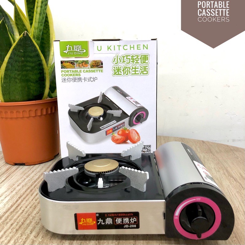 Portable Steamboat Camping Outdoor Travel Gas Stove Dapur Gas Mudah ...