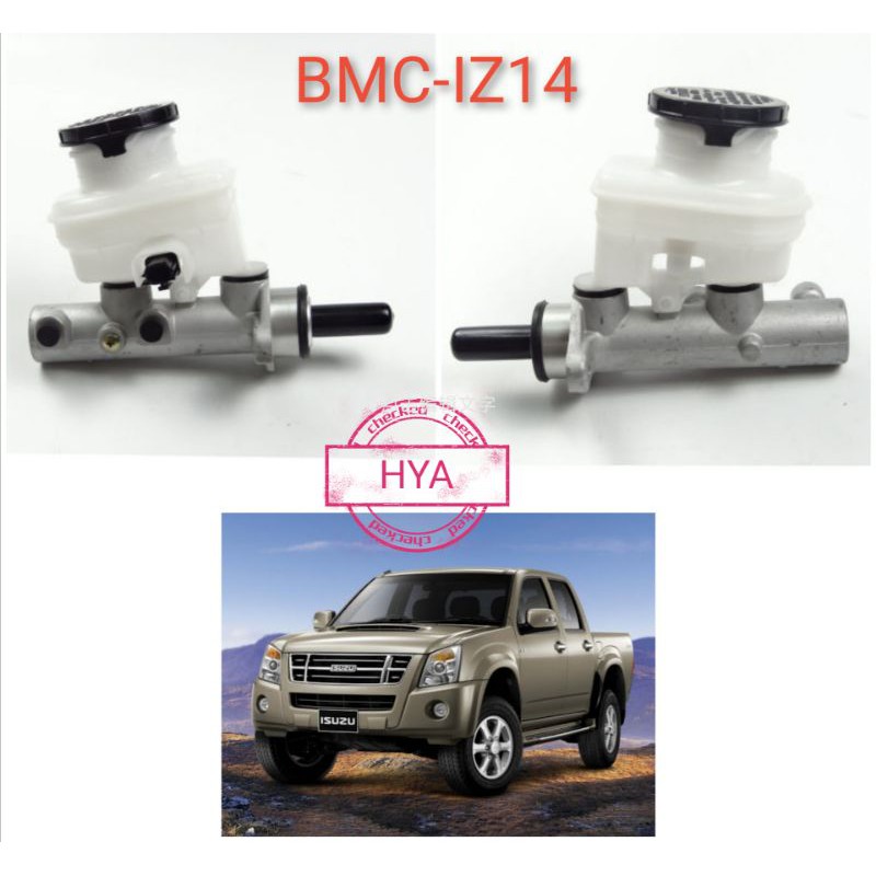 ISUZU D-MAX 3.0 (ABS) BRAKE MASTER PUMP BMC-IZ14 | Shopee Malaysia