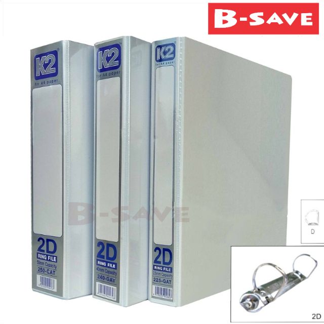 K2 GAT PVC 2D Ring File White 25mm / 40mm / 50mm | Shopee Malaysia