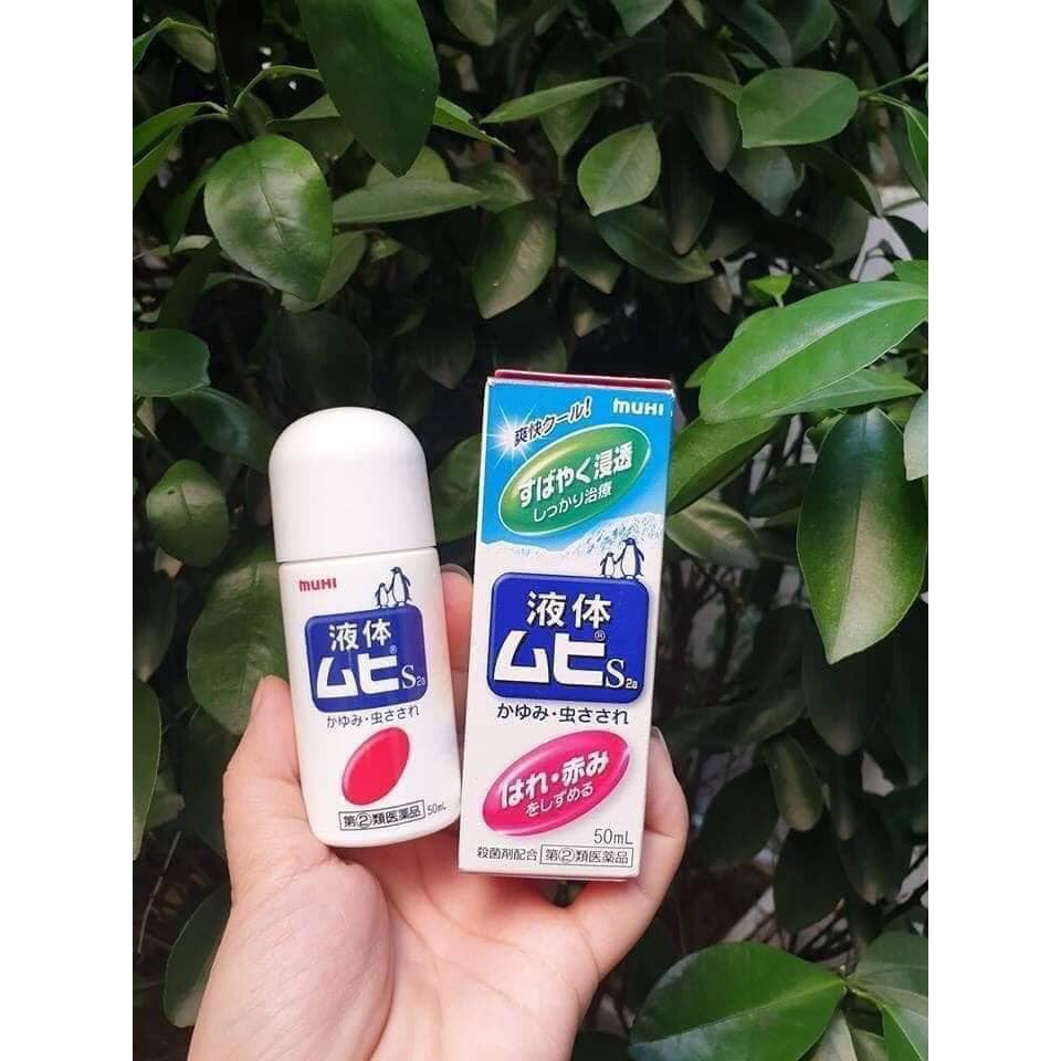 Muhi Mosquito and Insect Bite Roll-on 50ml | Shopee Malaysia