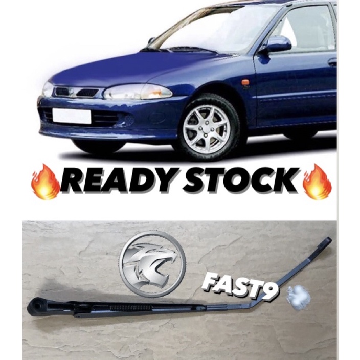 PROTON WIRA AEROBACK REAR WIPER ARM | Shopee Malaysia