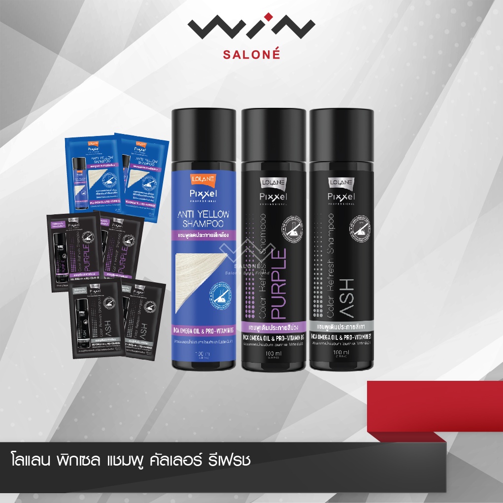 Lolane Pixel Color Refresh 100 Ml. Hair Treatment Shampoo Dull Gray ...