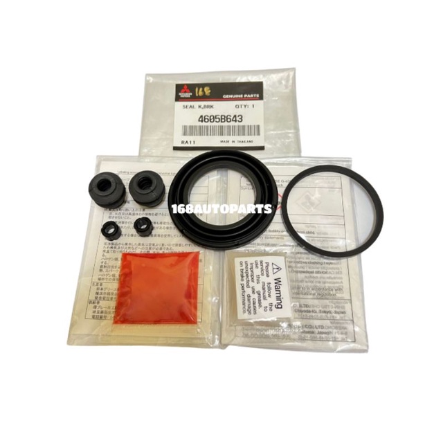 Original Mitsubishi Front Caliper Repair Kit 4605B643 Mirage Attrage ...