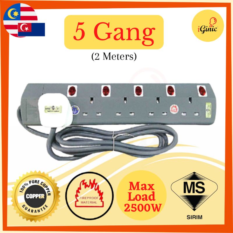 [100% FULL COPPER] SIRIM 5M 2M Extension Trailing Socket /Multi Plug ...