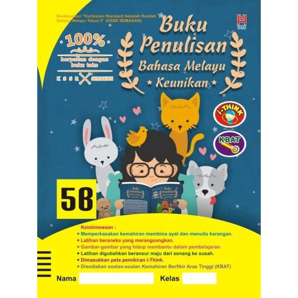 [恒辉] [Heng Hui] Buku Penulisan Bahasa Melayu Keunikan 5B | Shopee Malaysia