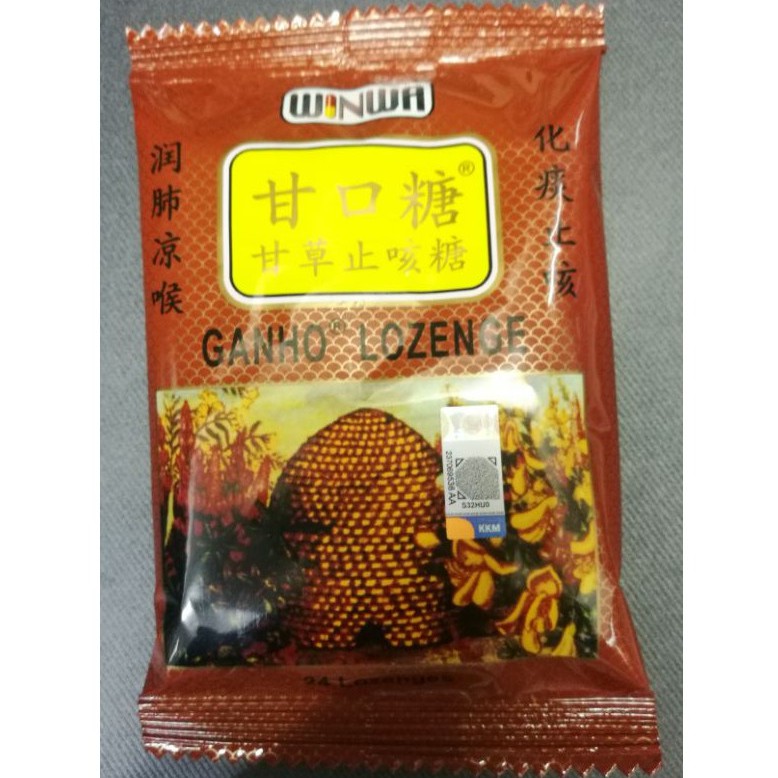 【WINWA】甘口糖 - 甘草止咳糖 GAN HO LOZENGE ( ONE PACK ) | Shopee Malaysia