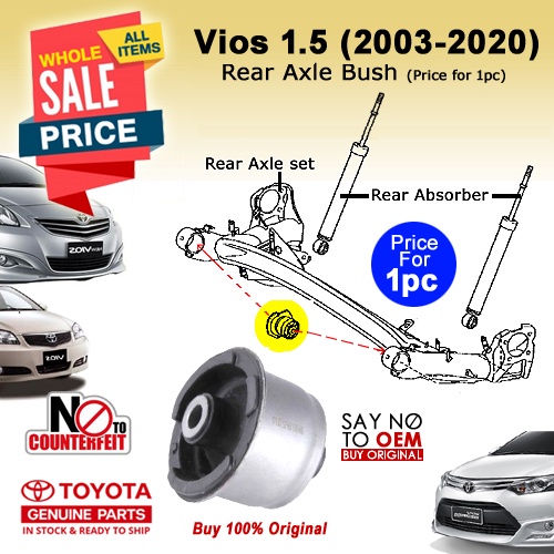 Vios (2003-) Rear Axle Bush 48725-0D040 48725-0D070 48725-0D120 Toyota ...