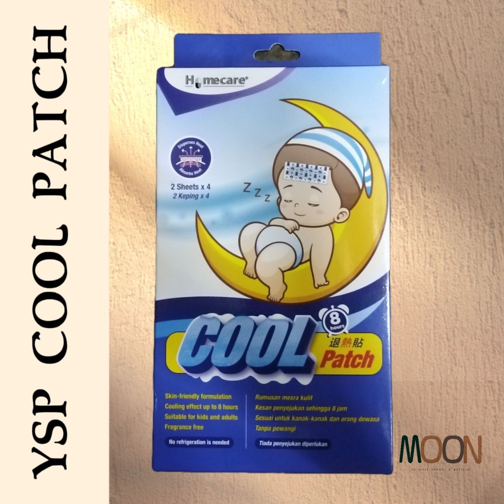 HOMECARE COOL PATCH 退热贴 (5CM X 12CM) 2SHEETA X 4 | Shopee Malaysia