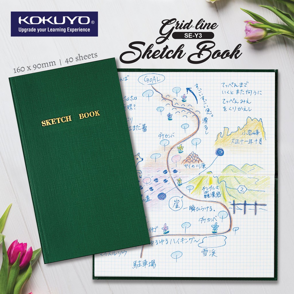 Kokuyo SE-Y3 grid-line Sketch Book Notepad Notebook 160mm x 90mm ...