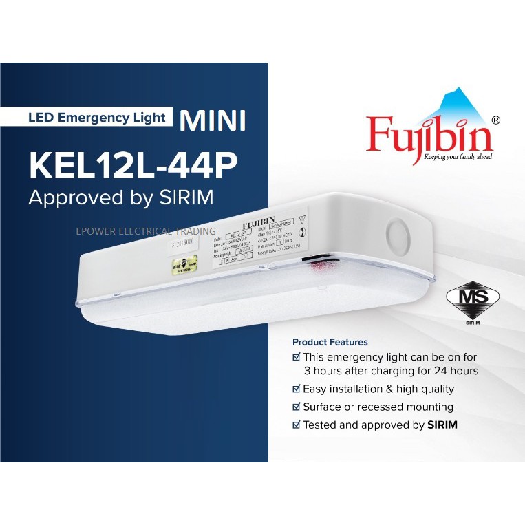 FUJIBIN LATEST MODEL LED EMERGENCY LIGHT SLIM KEL12L-44P - WALL OR ...