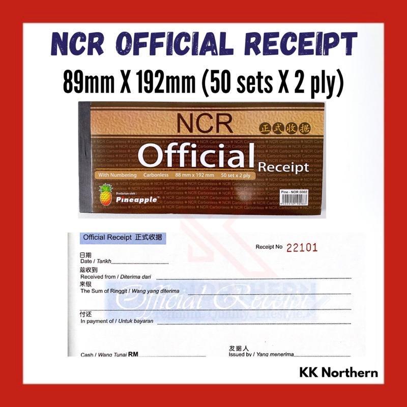 Pineapple Official Receipt Book NCR 50 Sets x 2 Ply NCR Official ...