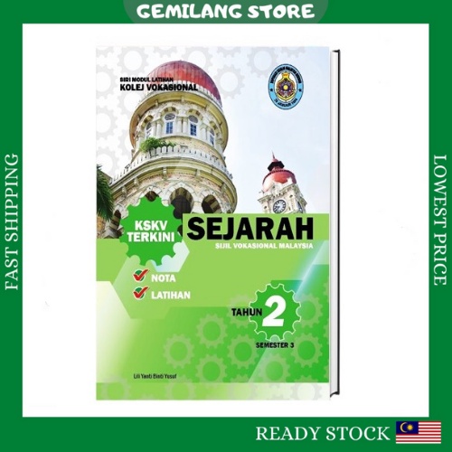 Buku Latihan Kolej Vokasional Sejarah Tahun 2 Semester 3 | Book for Vocational School Student ...