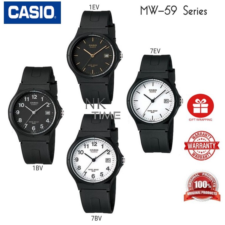 Casio Watch MW-59-1BV/1EV/7BV/7EV Men Analog Date Display Casual White ...