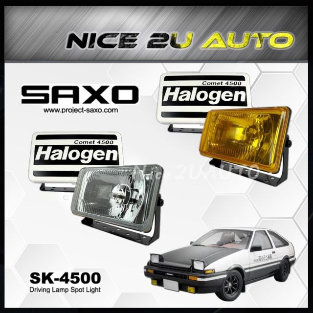 SAXO SK-4500 Comet Series Driving Lamp Sport Light Yellow / White Lens ⚡READYSTOCK⚡ | Shopee ...