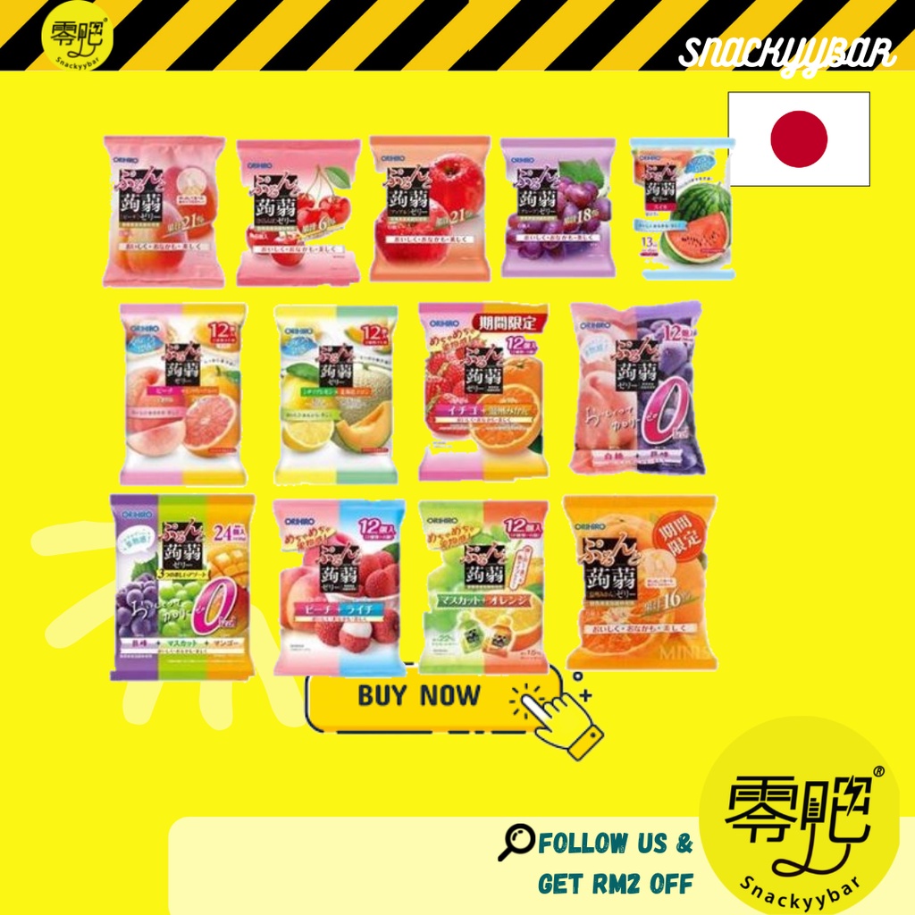 (Clearance Snacks) Japan Orihiro Konjac Jelly Konnyaku Jelly Single ...