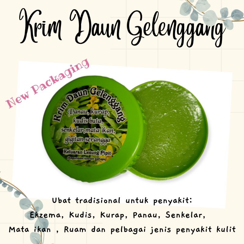 UBAT GATAL Krim Daun Gelenggang utk Ekzema, Kudis, Kurap, Panau, Ruam ...