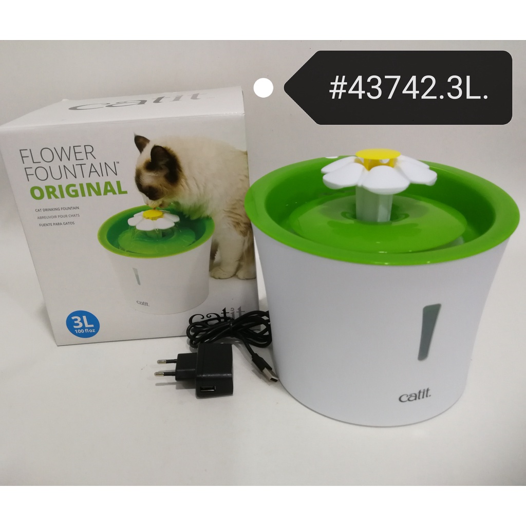CatIt Flower Fountain 3Litre 43742 Cat Water Drinking Kucing Air Minum ...