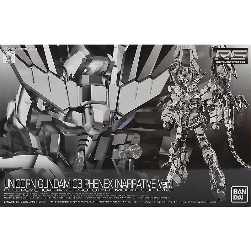 Pbandai RG 1/144 Unicorn Gundam 03 Phenex (Narrative Ver.) 59130 ...