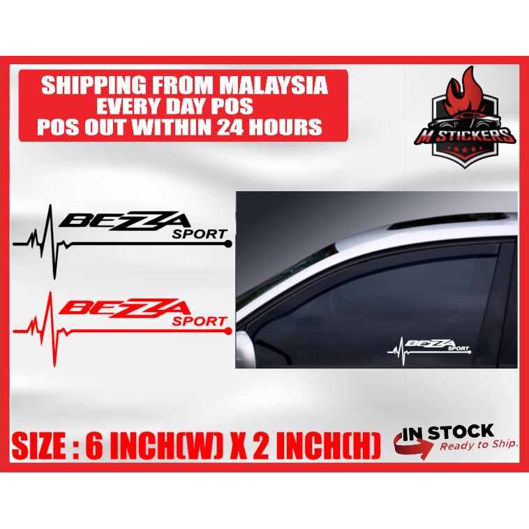 [M STICKERS] Bezza Heart Car Sticker Kereta Sticker Perodua Bezza ...