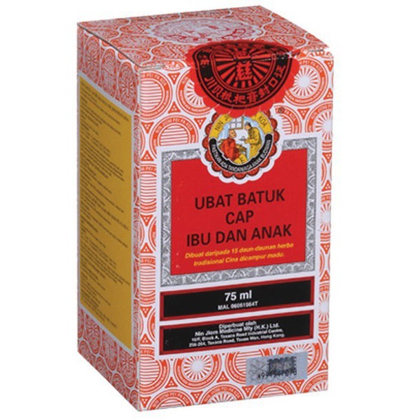 Ubat Batuk Cap Ibu Dan Anak | Ibu Dan Anak Cough Mixture (75ml/150ml ...