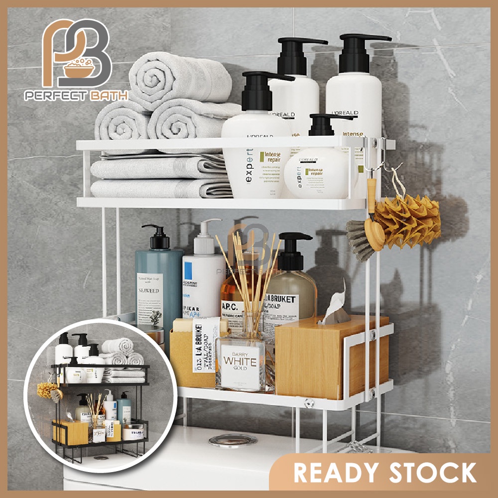 Perfect Bath Space Saver Bathroom Organizer Over The Toilet Storage ...