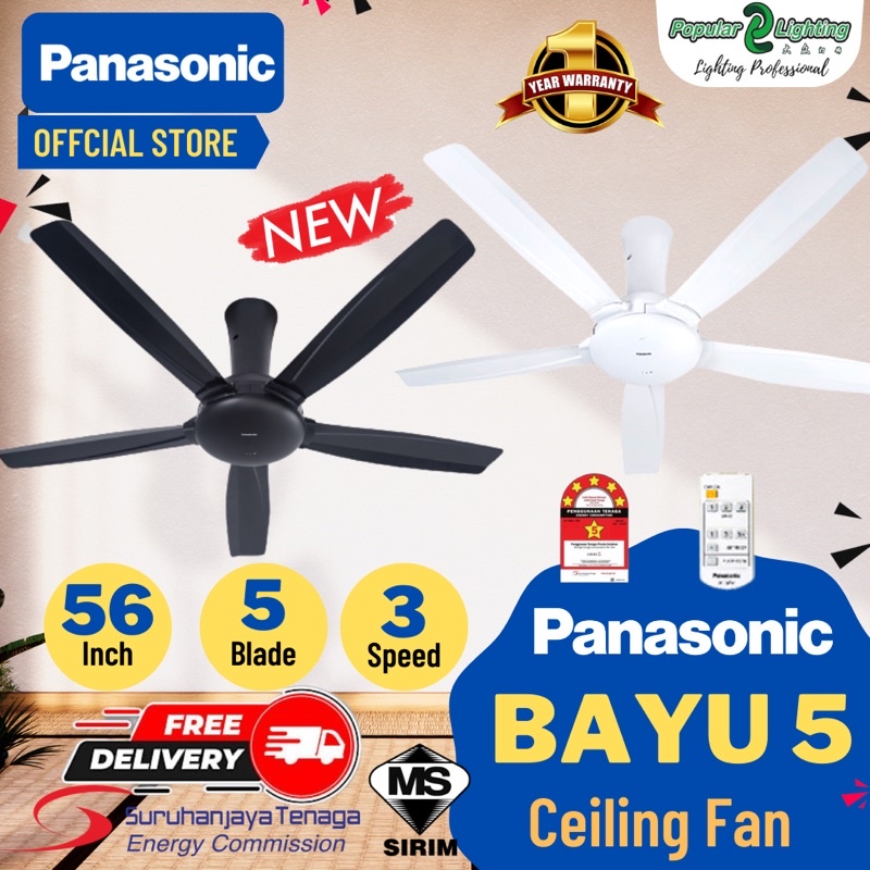 Shopee Malaysia | Free Shipping Across Malaysia