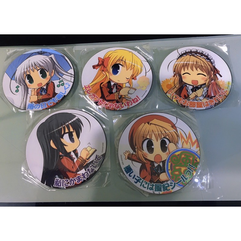 Anime Fortune Arterial Ref Magnet | Shopee Malaysia
