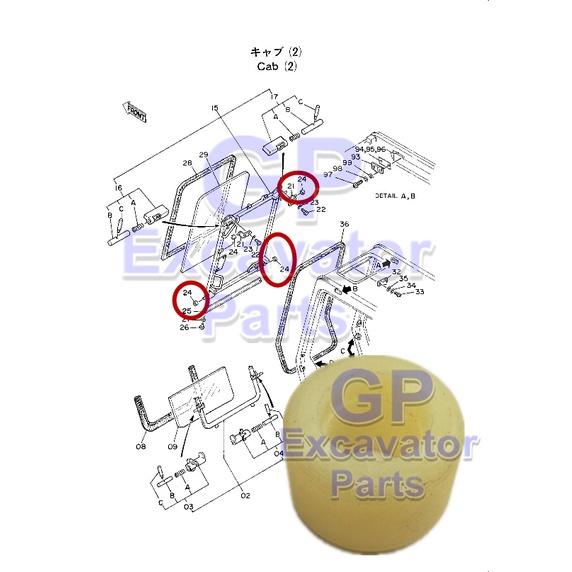 EX200-1 / EX120-1 / EX300-1 / ZX200 Hydraulic Excavator Roller Bush For ...