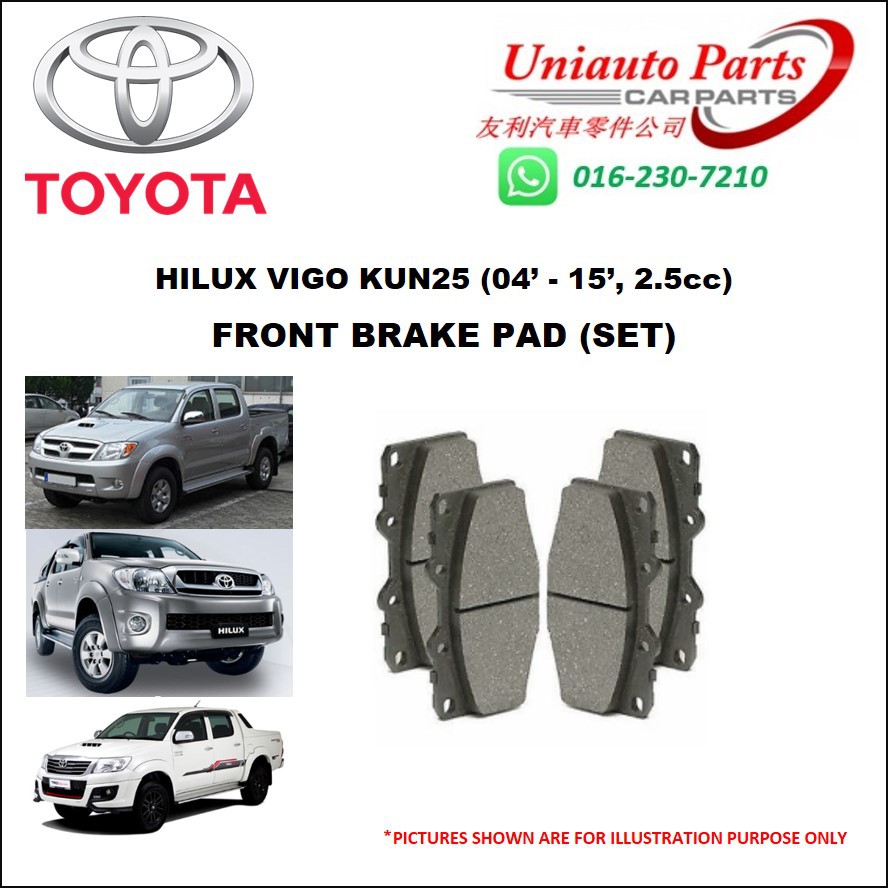 TOYOTA HILUX VIGO KUN25 (04' - 15', 2.5cc) FRONT BRAKE PAD (SET ...