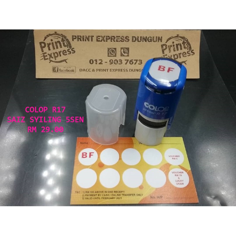 COP COLOP R17 (saiz bulatan 5sen) | Shopee Malaysia