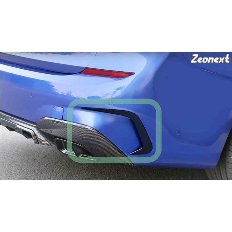 BMW G20 330i M SPORT VENT DIFFUSER | Shopee Malaysia