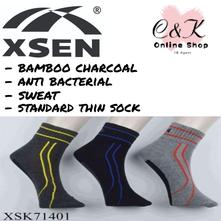 XSEN BAMBOO CHARCOAL XSK 71401 | Shopee Malaysia