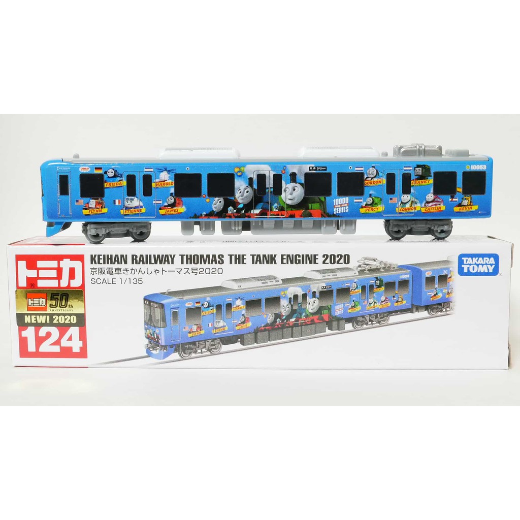 Tomica LONG Series NO. 124 KEIHAN RAILWAY THOMAS THE TANK ENGINE 2020 ...