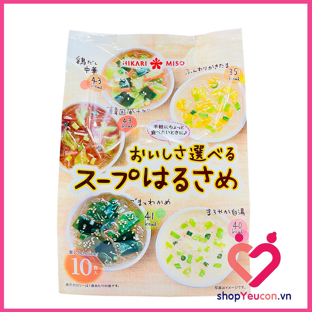 Hikari Miso Japanese Five-Flavored Instant Vermicelli For Baby Snacks (10 Packs Of 5 Flavors ...
