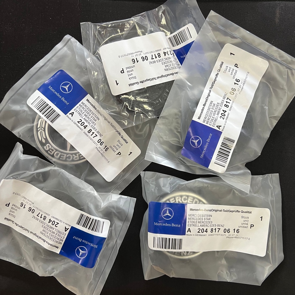 BENZ Hood Front Label Black Wheat Ear Car Label W204 W212 BENZ BENZ ...