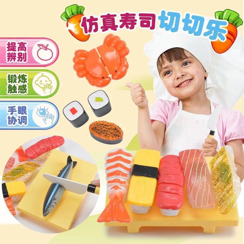 Japanese Sushi Toy Cutting pretend play kid toy | Shopee Malaysia