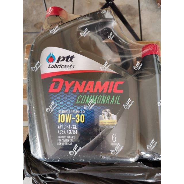 PTT engine oil 10w-30💥💥READY STOCK | Shopee Malaysia