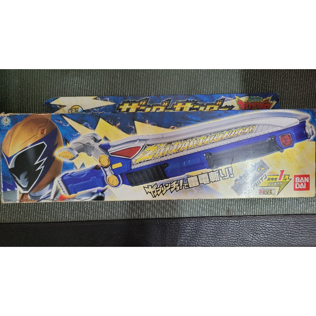 super sentai kyoryuger | Shopee Malaysia