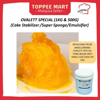 Quality Ovalette Ovalet [Cake Stabilizer /Super Sponge/Emulsifier][Pls ...