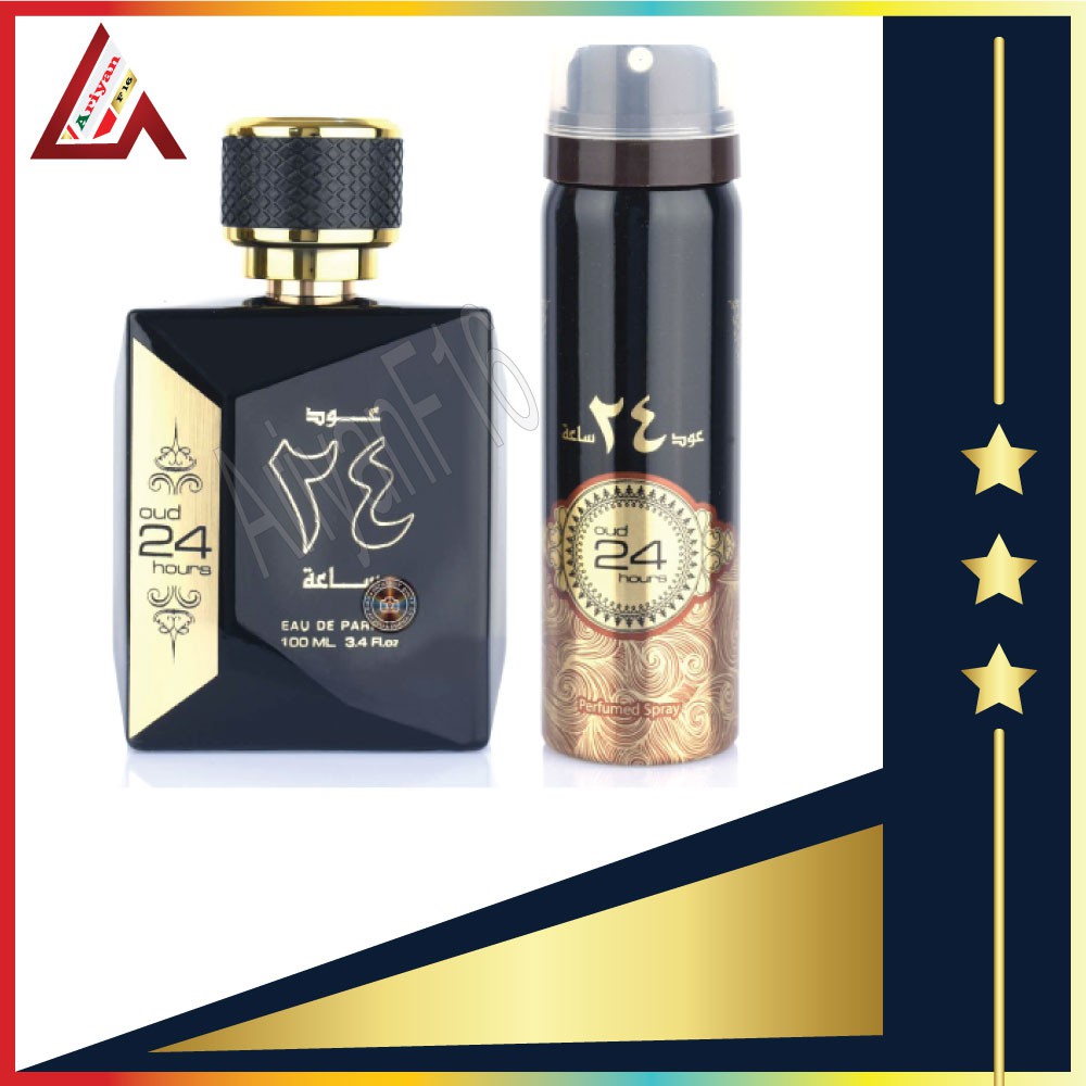 OUD 24 HOURS PERFUME SPRAY 100ML EAU DE PERFUME ORIGINAL U.A.E | Shopee ...