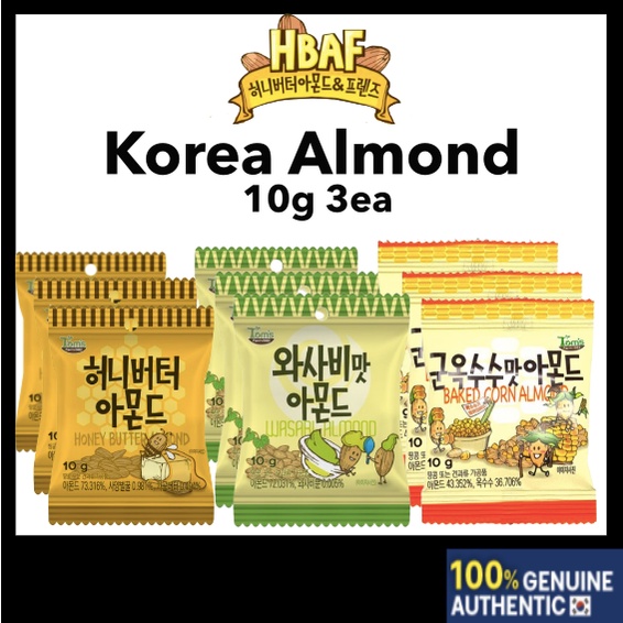 Gillim HBAF ALMOND Mini(10g)*3 -Honey Butter, Wasabi, Bakedcorn | Shopee Malaysia